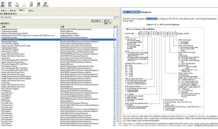 ADSP-21375的开发详解（二）用Visual DSP++软件来调试程序_dsp一般用什么软件-CSDN博客