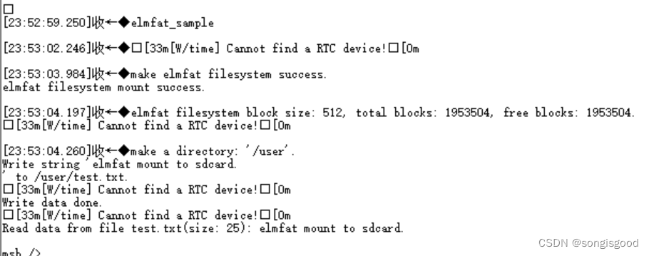 swm34s基于RT-Thread系统使用SDIO驱动读写SD卡_正点原子swm34s-CSDN博客