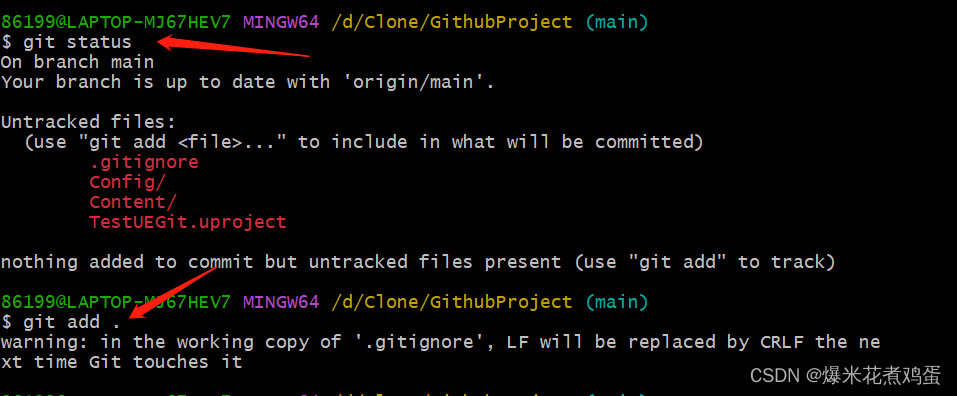 使用Git 管理UE项目_ue git-CSDN博客