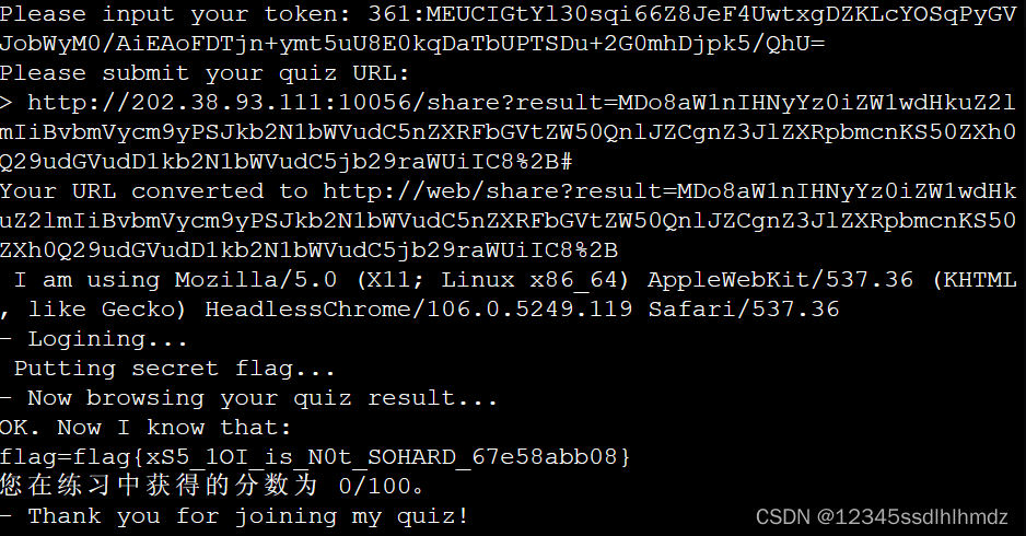 Hackergame 2022 Wp2022hackergame Web Csdn博客 6987