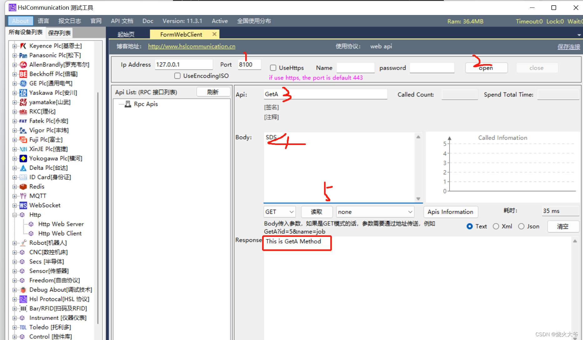 Unity里使用数字孪生网络连接器hslcommunication Hslcommunication免费版本 Csdn博客
