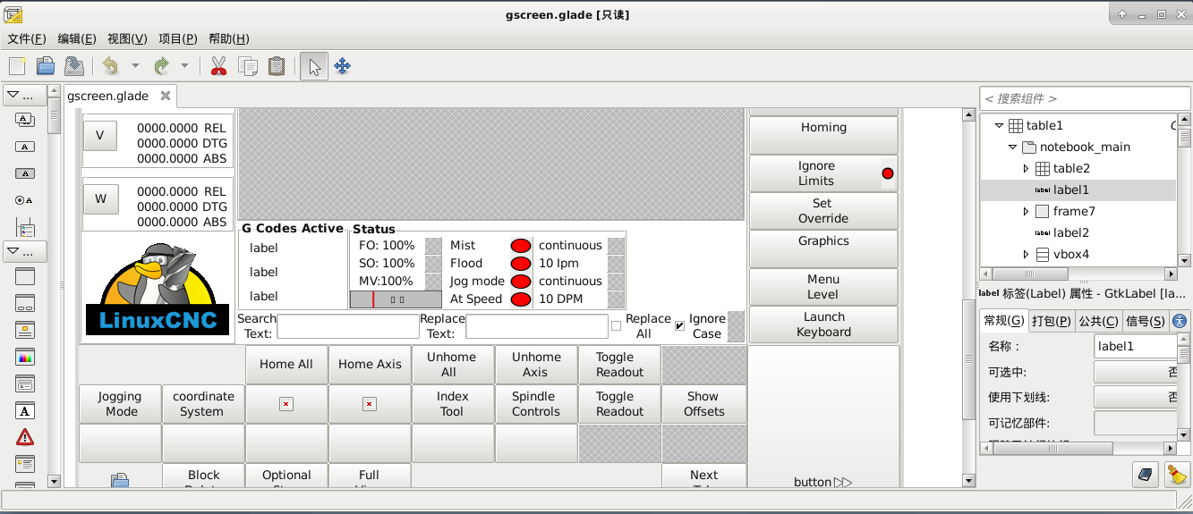 linuxcnc 源码解读01_linuxcnc源码分析-CSDN博客