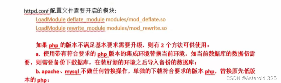 Laravel框架1 学习记录 Csdn博客