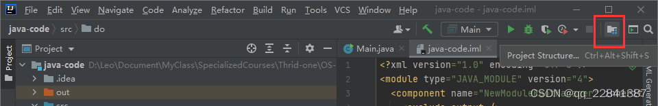 Idea创建多模块java程序子目录无法建立class类的方法_idea 新建java类报错cannot create class解决办法-CSDN博客