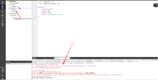 在qt for android使用protobuf（带图一步步详解）_protobuf.pri qt-CSDN博客