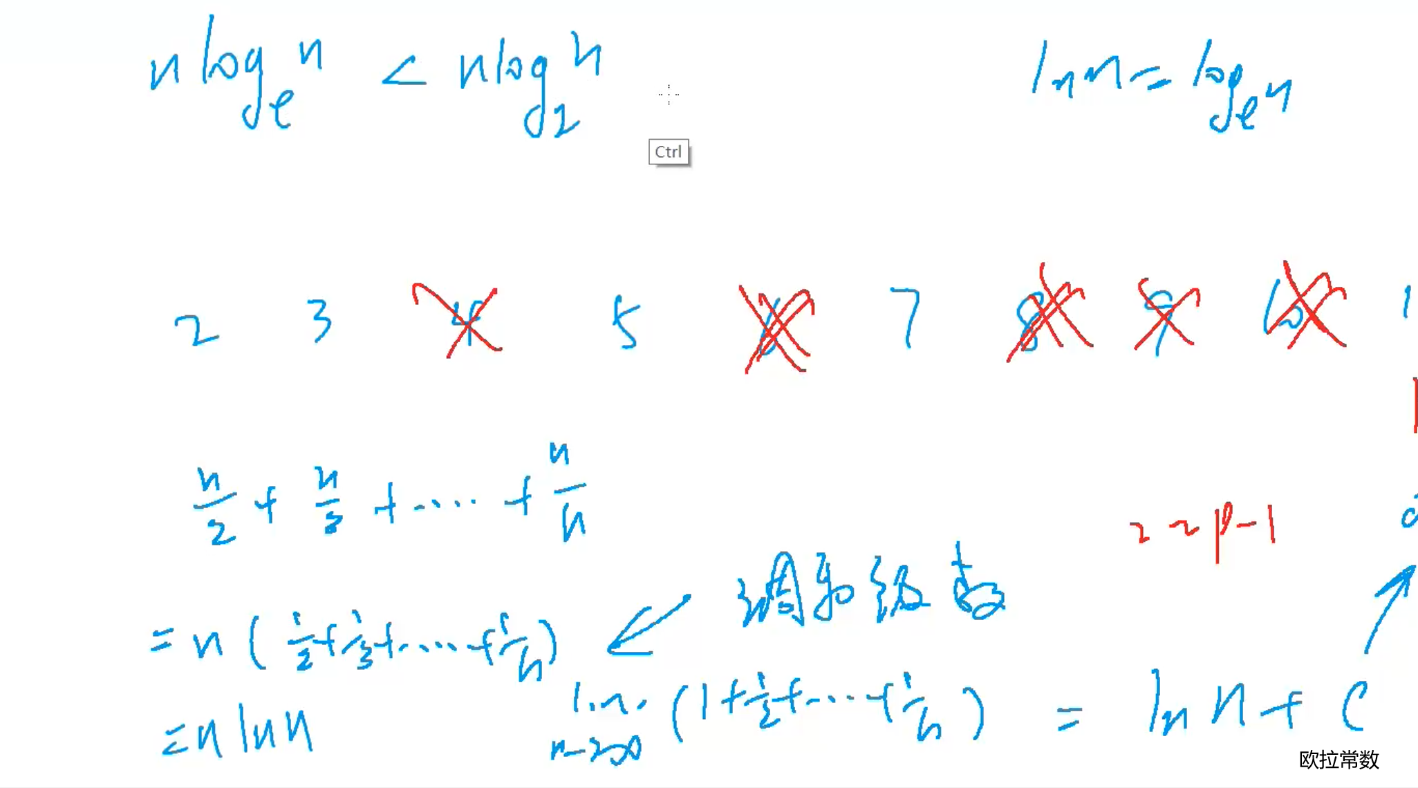 【算法基础】AcWing 868. 筛质数 （详细）_acwing868-CSDN博客