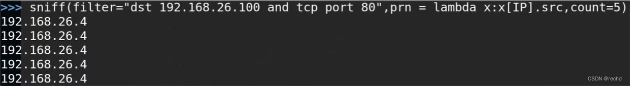 “人生苦短，我用Python“——网络嗅探与欺骗_python嗅探主机-CSDN博客