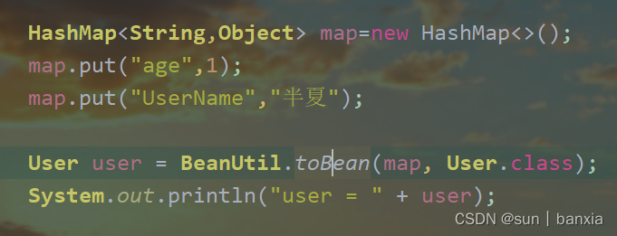hutool包下BeanUtil常用方法_beanutil.beantomap-CSDN博客