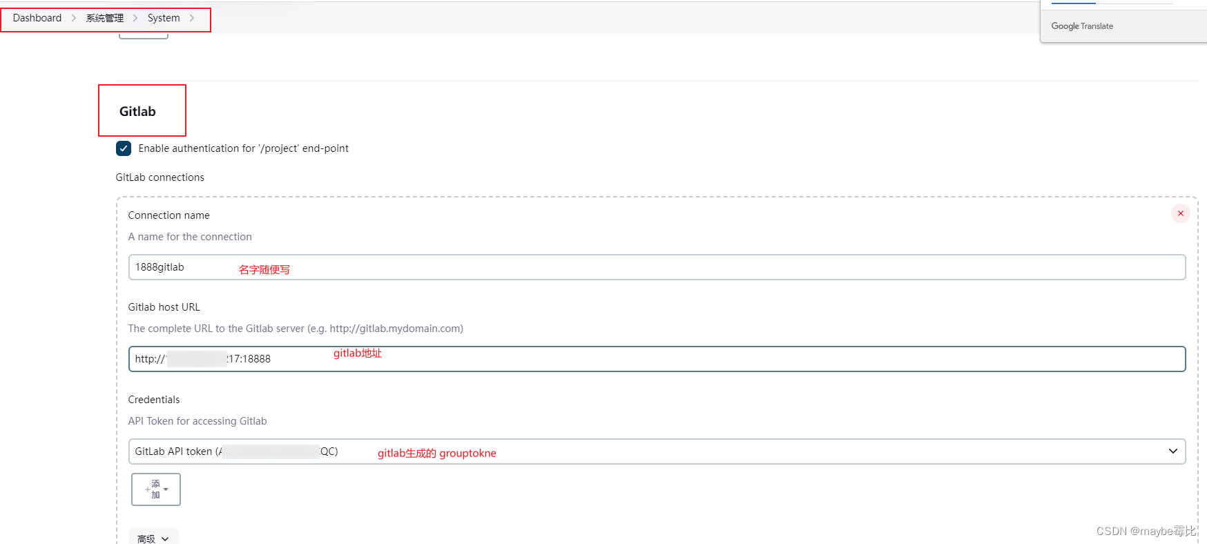 Jenkins打包SpringCloud多模块多层级项目镜像,自动化部署_jenkins springcloud多模块打包-CSDN博客