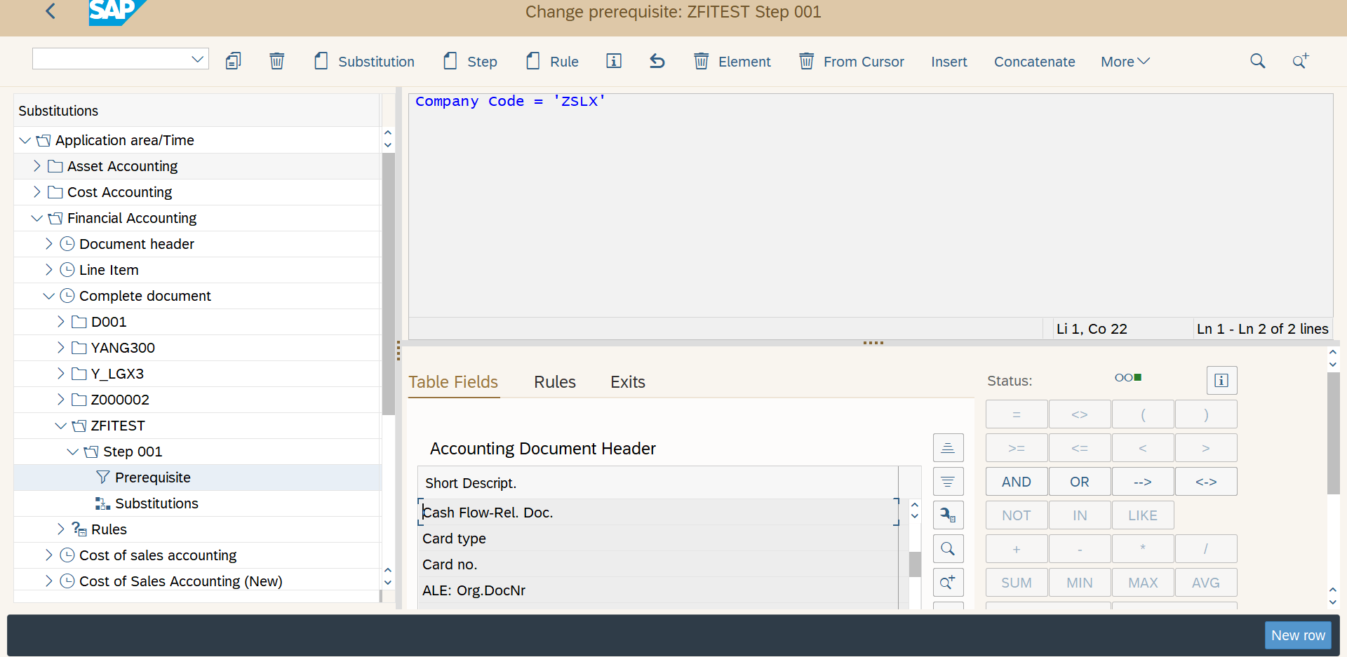 sap check和代入（简单版）-CSDN博客