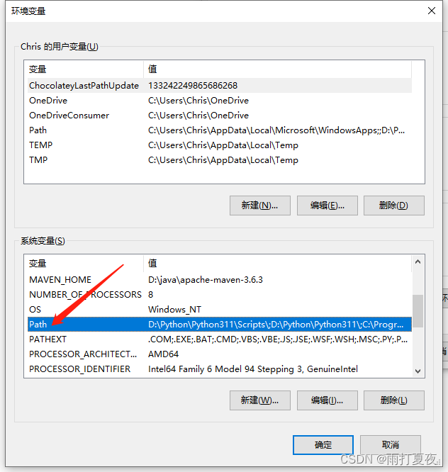 Windows安装python教程windows 安装 Python 310 Csdn博客 