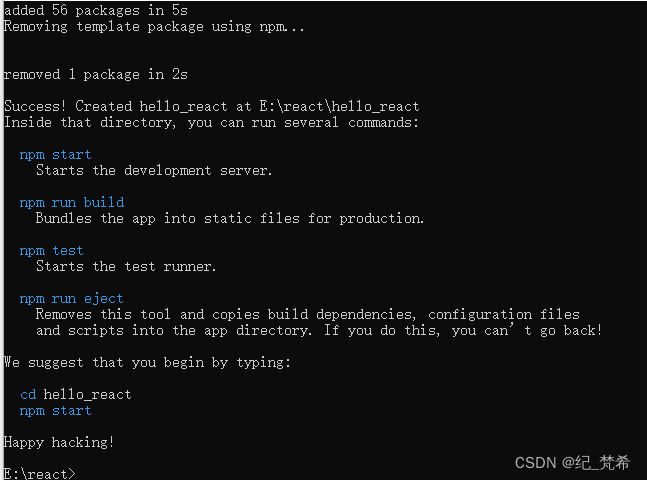 React脚手架安装如何安装react脚手架 Csdn博客 