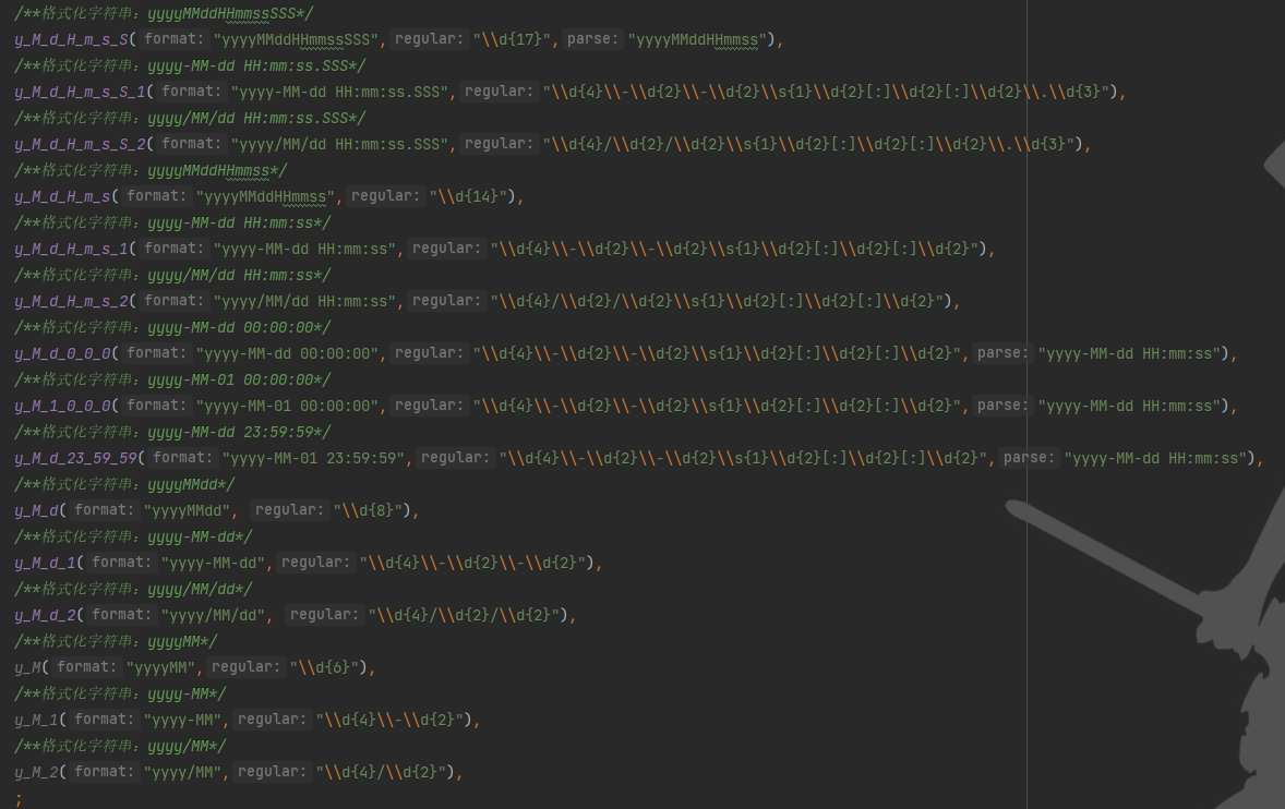 jdk(java)8 日期格式化工具-使用枚举处理_dateformatenum-CSDN博客