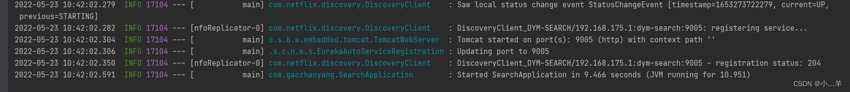 The injection point has the following annotations: - @org.springframework.beans.factory.annotati ...
