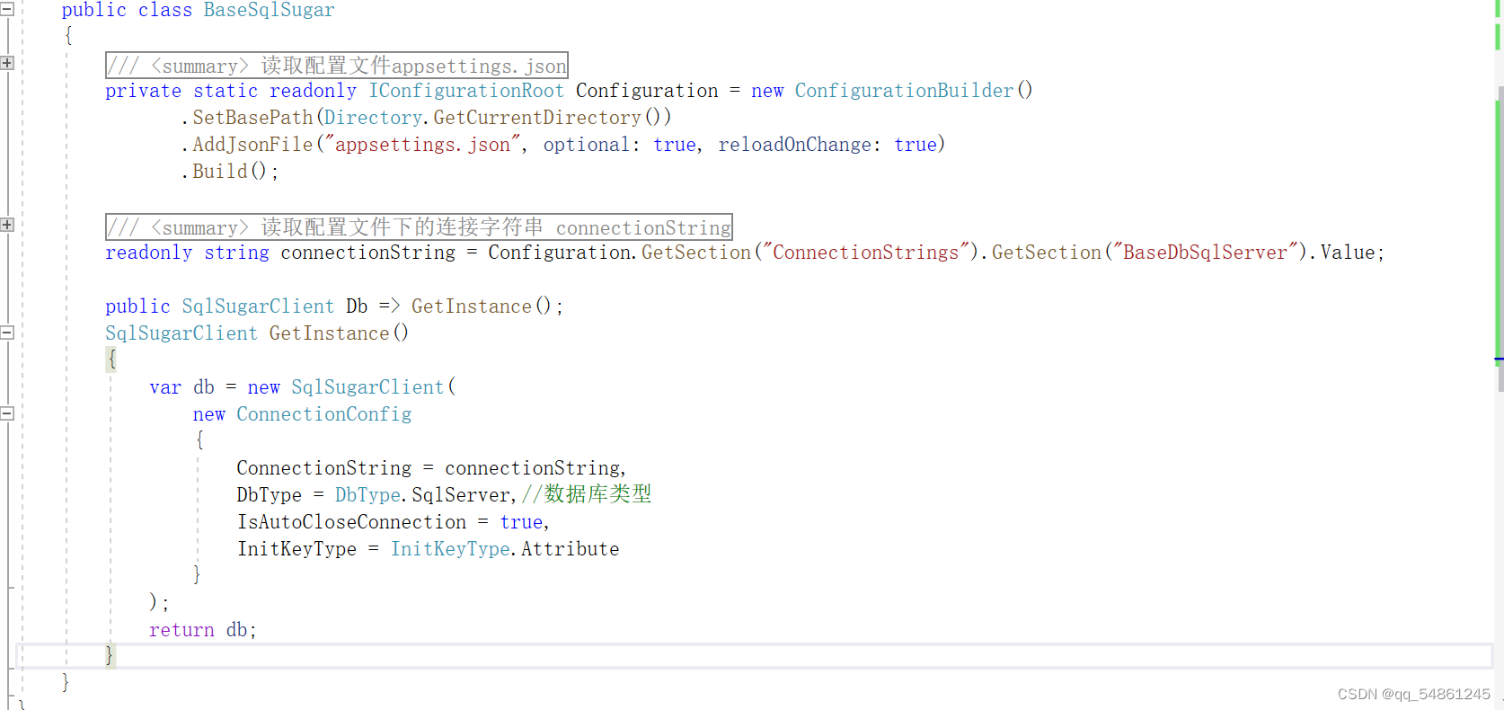 零基础搭建net Core 项目——sqlsugar访问数据库netcore怎么使用sqlsugar Csdn博客 
