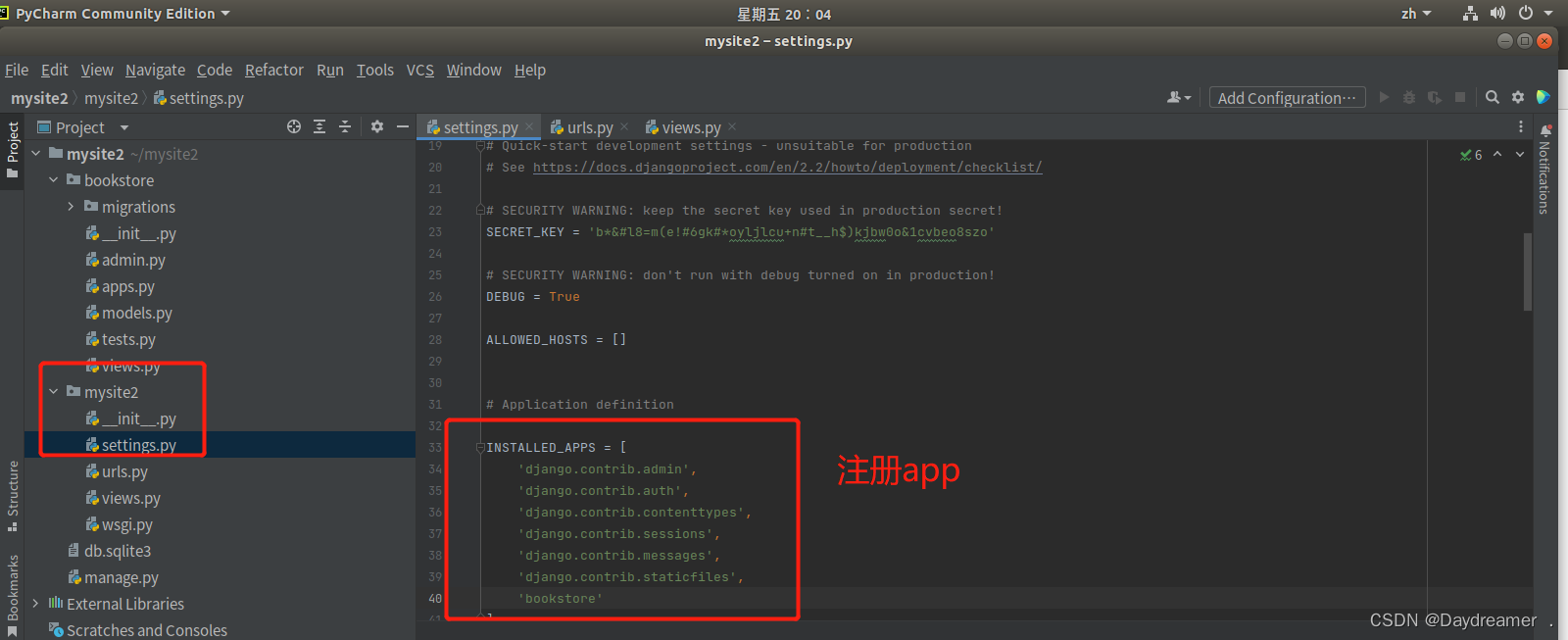 Django配置mysql Csdn博客