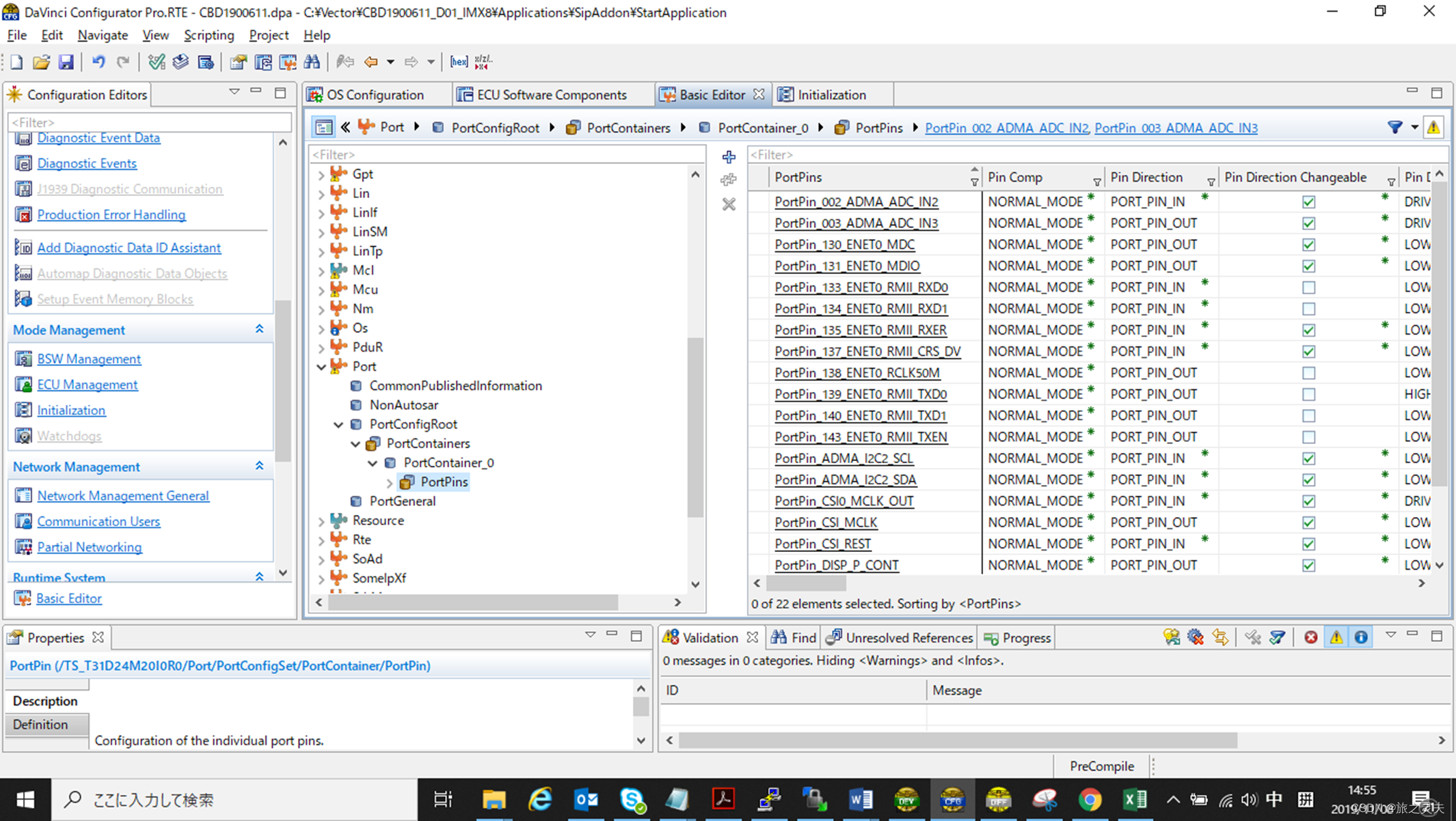 【Autosar工具使用】_autosar无法进入runnable-CSDN博客