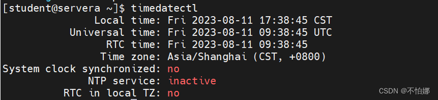 【linux】如何调整服务器上的时区,并将系统时钟与ntp时钟源同步?服务器的时区设置 Csdn博客
