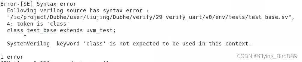 编译/仿真 报错记录_null object access-CSDN博客