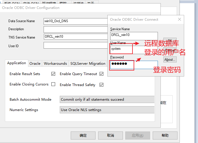 Excel Vba 链接 Oracle数据库vba连接oracle数据库 Csdn博客 8928
