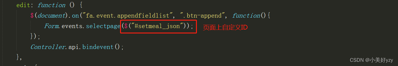 Fastadmin键值对 Fieldlist 中使用动态下拉 Selectpage Fastadmin Fieldlist Selectpage Csdn博客