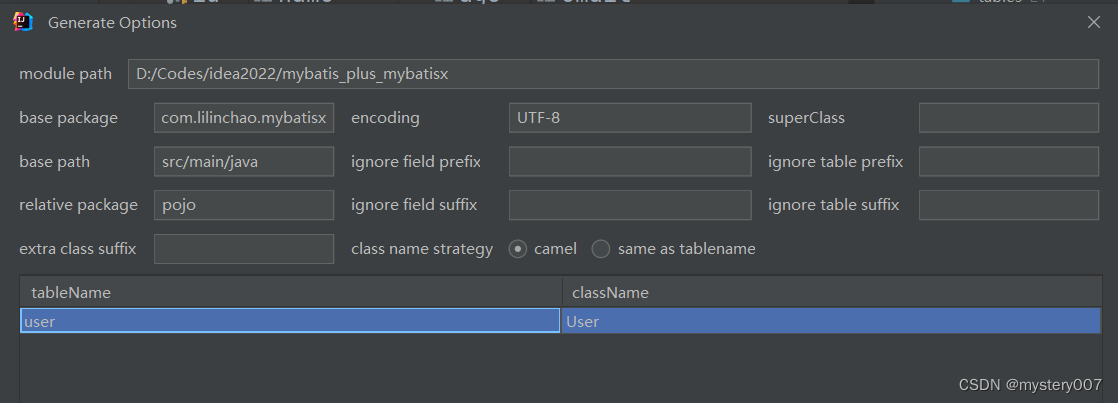 MyBatisX插件介绍-CSDN博客