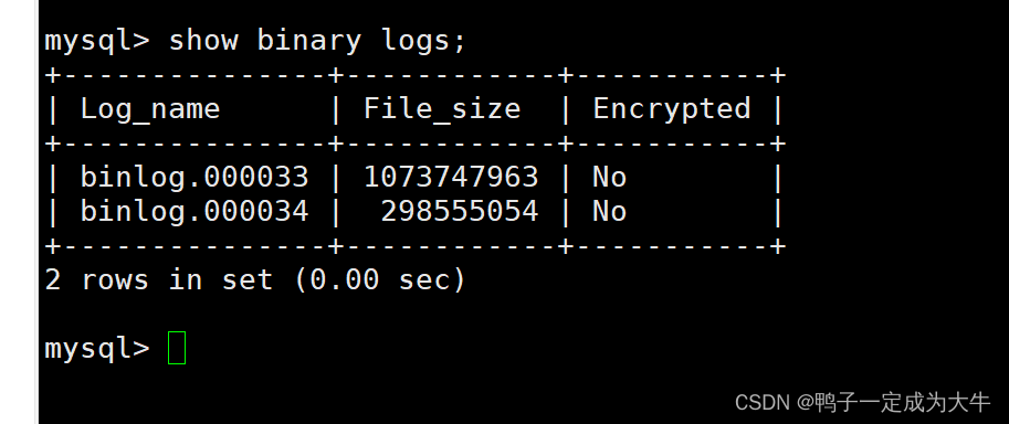 删除mysql的日志mysql 删除日志 Csdn博客