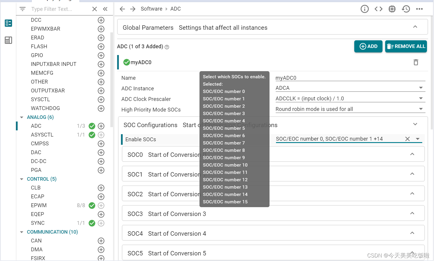 CC8编译报错：error #10099-D:program will not fit into available memory解决办法-CSDN博客