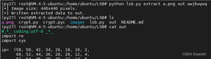 攻防世界misc前5页做题记录_bftools下载-CSDN博客