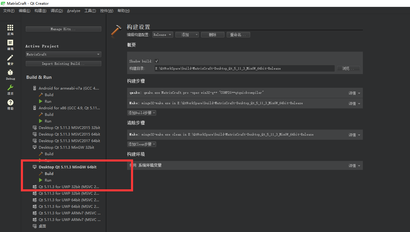 【完美解决】OpenCVError: Insufficient memory (Failed to allocate xxx bytes) 报 ...