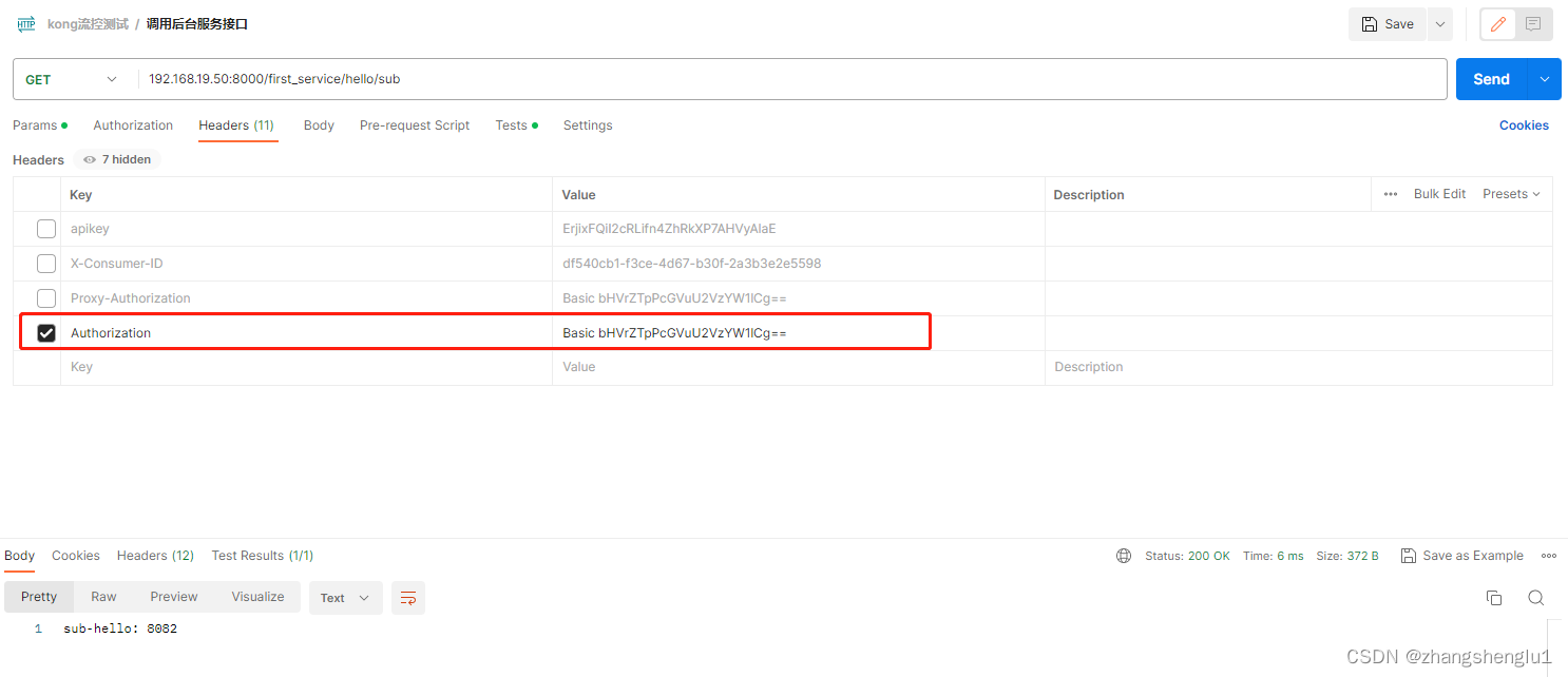 kong网关启动Basic Authentication验证示例_kong gateway basic-auth-CSDN博客