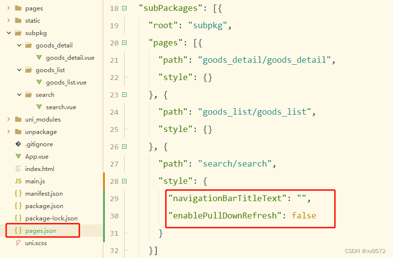 uni-app小程序报错Error: ENOENT: no such file or directory, open ‘F:\HBuilderProjects\uni_proj3\subpkg ...