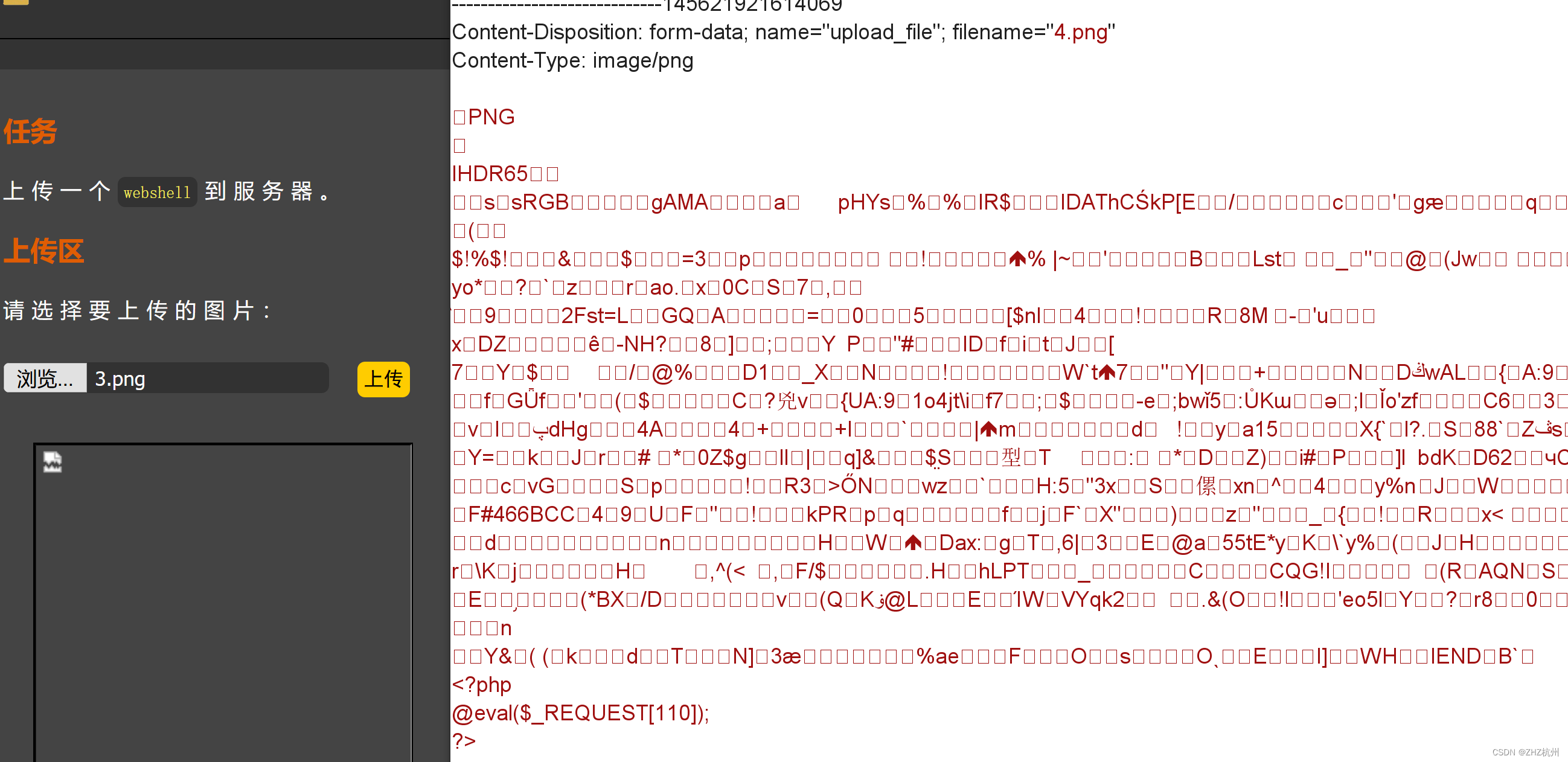 【精选】upload-labs黑名单绕过通关（1-11关）_uploadlabs第三关-CSDN博客
