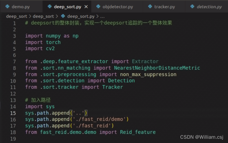 Python——绝对路径和相对路径在工程中使用python绝对路径改相对路径 Csdn博客