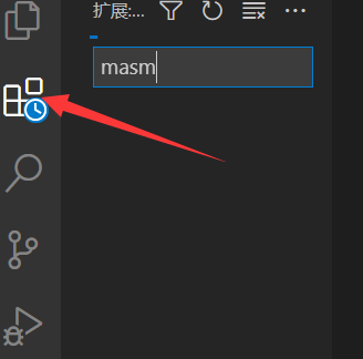 vscode搭建8086汇编环境_vscode8086汇编环境-CSDN博客