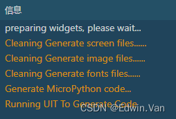GUI-Guider问题：Running UIT To Generate Code-CSDN博客