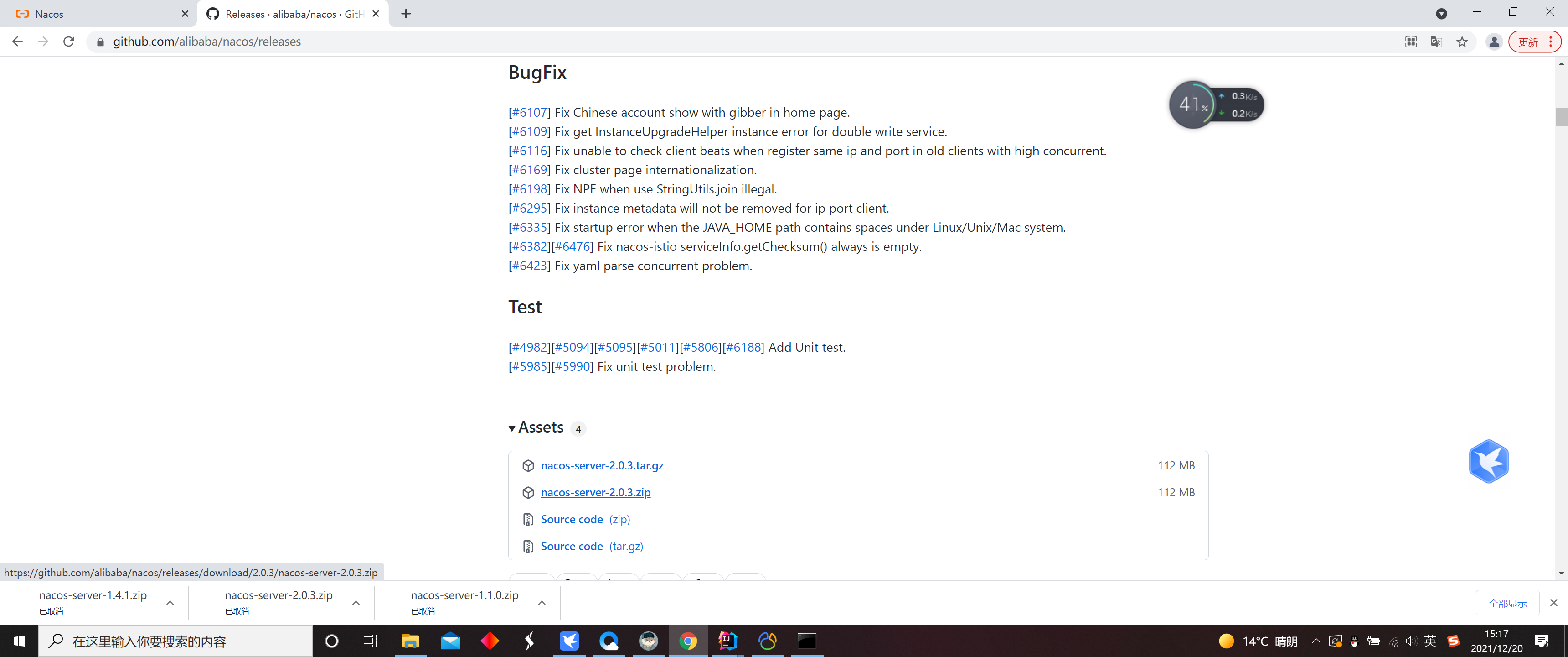 Windows运行Nacos_windows server 设置nacos 后台运行-CSDN博客