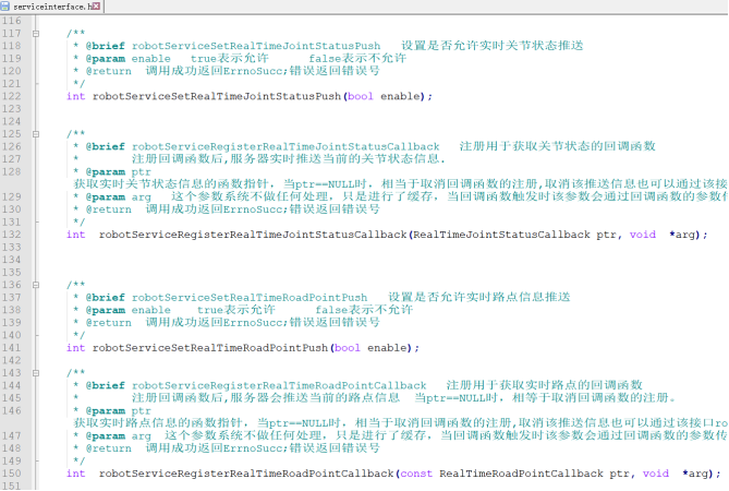 AUBO E系列教育科研型机器人Q&A--持续更新中_aubo 机器人脚本编程 lua-CSDN博客