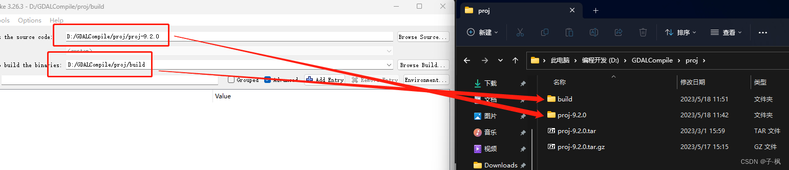 Win11下基于cmake-3.26.3 完美编译 proj-9.2.0 源码_proj9需要tiff-CSDN博客