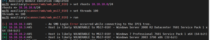 vulnstack（一） 红日靶场复现_vulnstack1 cobaltstrike-CSDN博客