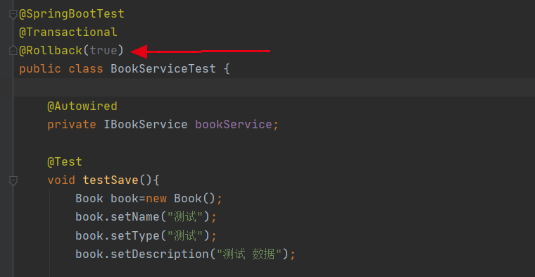 Springboot基础26测试用例回滚rollback 注解怎么用 Csdn博客