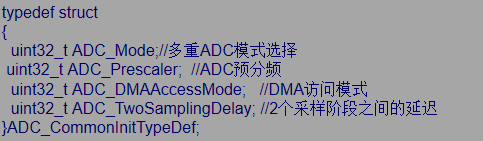 STM32入门笔记(02)： ADC（SPL库函数版)（1）_adc相关标准库函数-CSDN博客