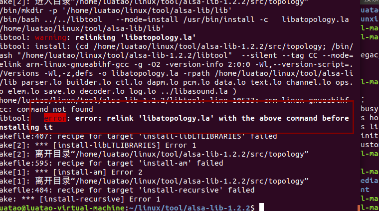 v3S驱动音频_v3s 音频-CSDN博客
