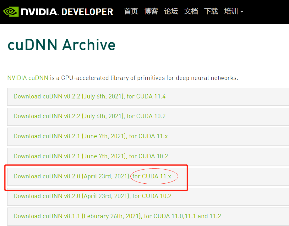 windows10+MX350显卡+CUDA11.2+PyTorch 安装_cuda11.2安装pytorch-CSDN博客