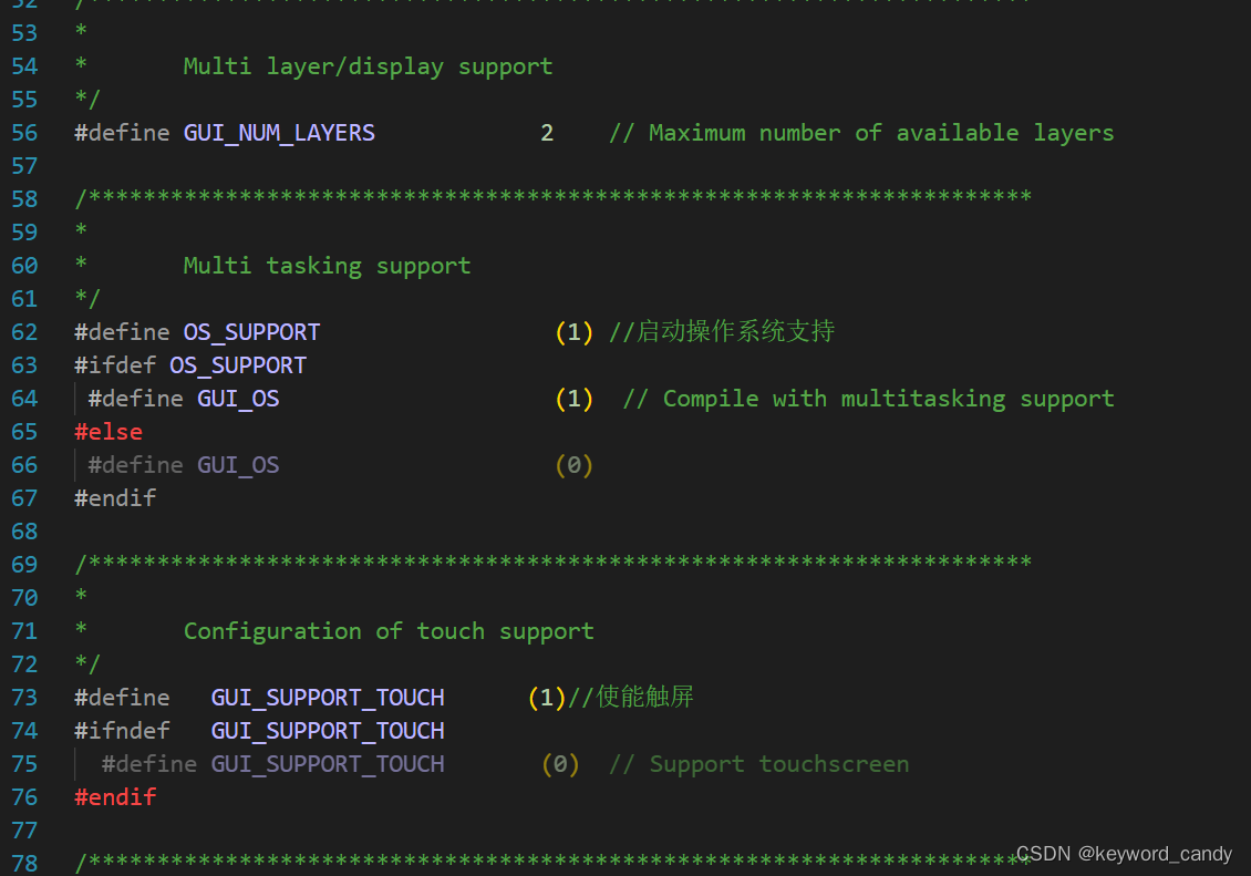 Freertos+emwin移植使用心得_emwin 添加freertos支持-CSDN博客