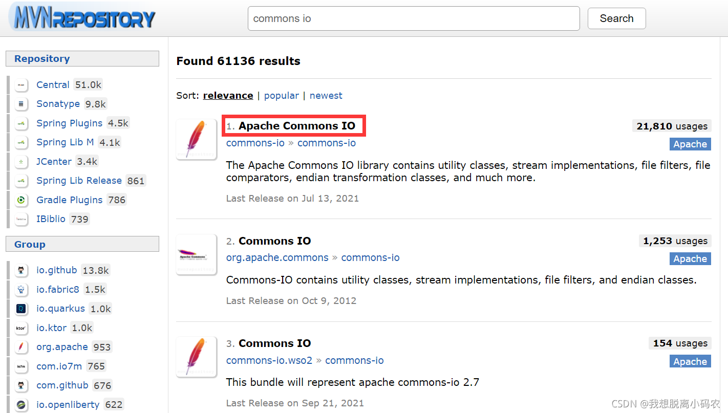如何优雅地下载和使用apache Commonsio怎么可快速下载commons Io框架 Csdn博客