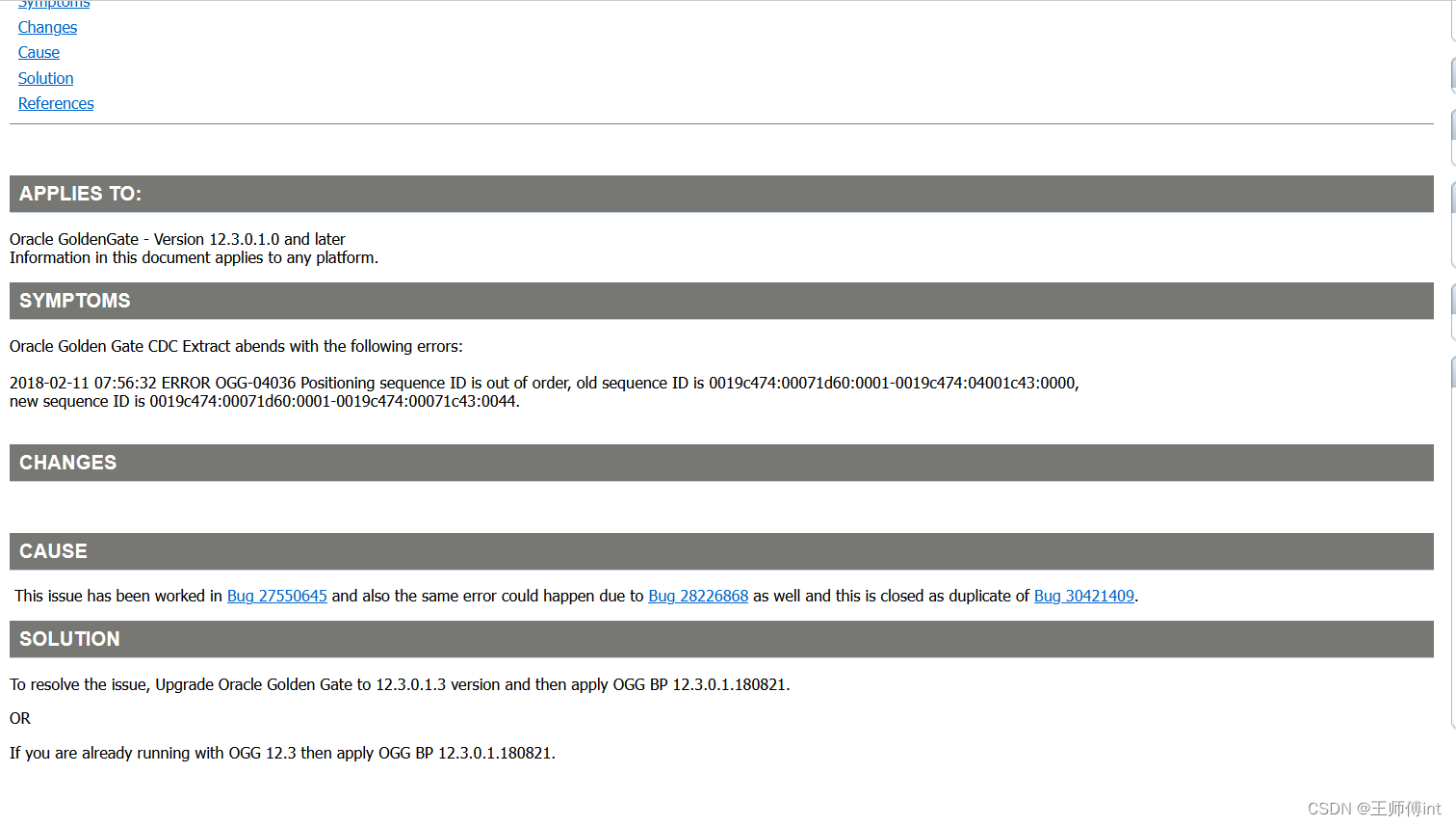 OGG-04036 Positioning sequence ID is out of order-CSDN博客