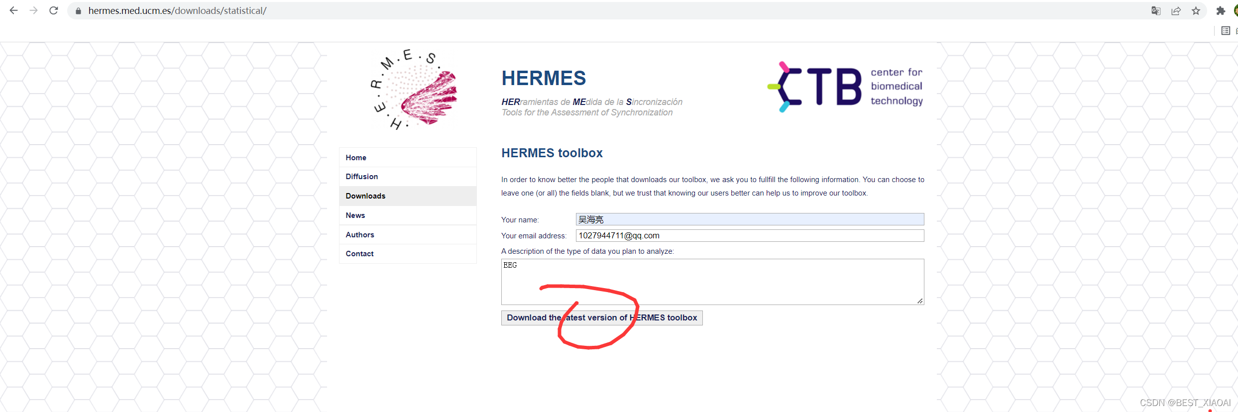 Hermes 安装matlab中的hermes插件 Csdn博客