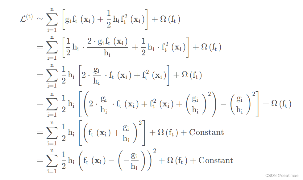 GBDT、XGB、LGB原理、差异、面试-CSDN博客